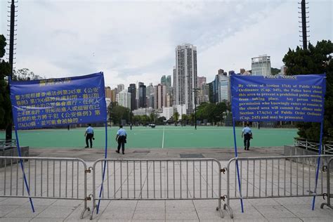 La Policía De Hong Kong Cerró Un Parque Y Arrestó A Líderes