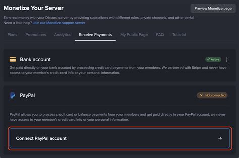 server owner how to activate paypal for monetize mee6