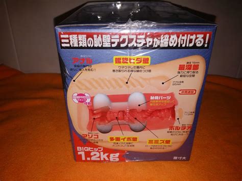 Kabejiri Wall Butttock ║ Onaholeeu 🔞 Review Blog About Japanese