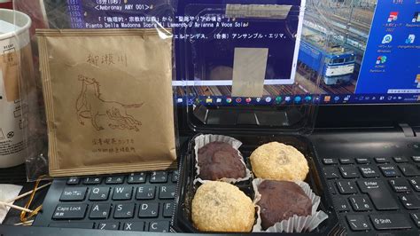 やまぐちのてっちゃん On Twitter 民民のみなさまおはようございます。古楽の楽しみ 今週は🍝藤原一弘先生のご案内で17世紀前半に