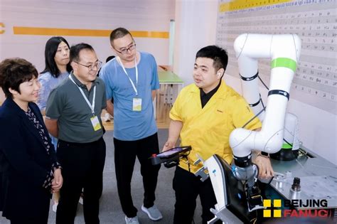 北京发那科受邀出席 育”见未来教师峰会 畅谈跨界合作创新教育新形式