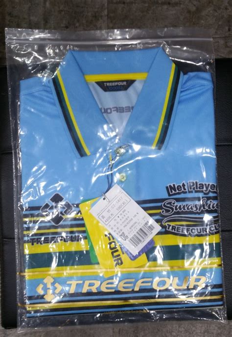 스포츠의류 남여공용 새상품 헬로마켓