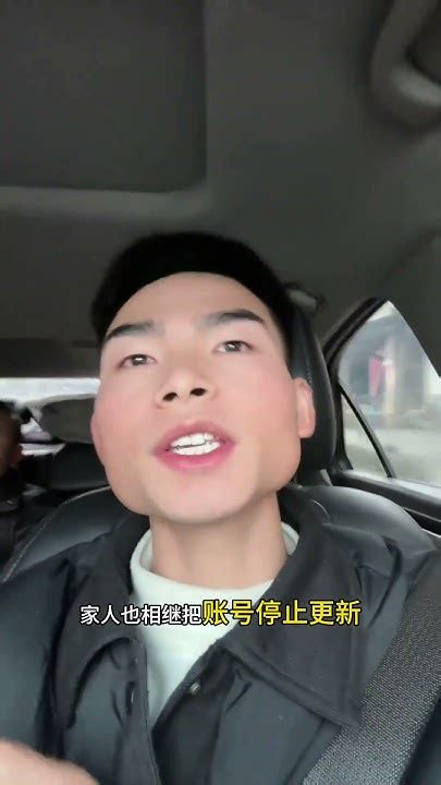 网红卜娜娜刘大美丽相继离开，冲上热搜网红真的是高危行业吗网红卜娜娜 刘大美丽 热门 正能量 Youtube