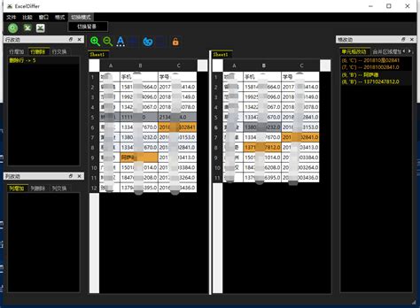 GitHub Linzecong ExcelDiffer An Excel Comparator Written By Pyqt