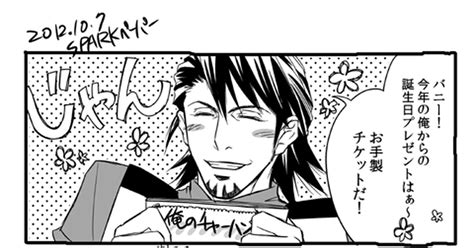 Tigerandbunny 【兎虎】はぴばに！／10月のペーパー：スパーク＋α、ゴネクエア よっぴーのマンガ タイバニ 兎虎 腐向け