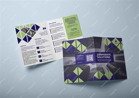 기업 브로셔 디자인 템플릿 무료 벡터