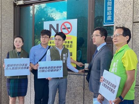 新竹棒球場爭議！綠營質疑「涉綁標圖利」告發高虹安 市府回應了 政治 三立新聞網 Setncom