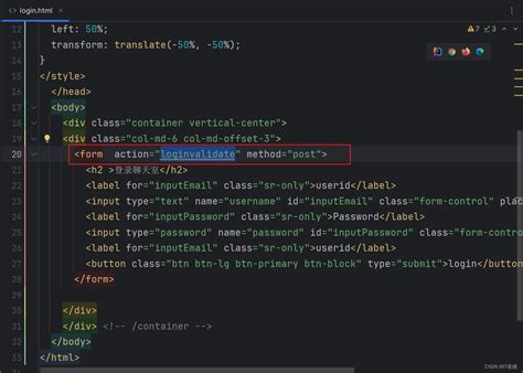 利用websocket实现聊天室、即时通讯websocket聊天室 Csdn博客