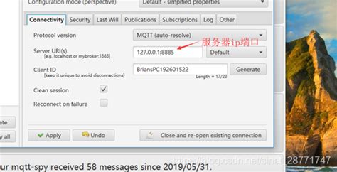 mqtt客户端软件mqtt spy使用教程 csdn博客