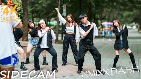 Kpop In Public Nmixx엔믹스 Dash Dance Cover Behind Scenes