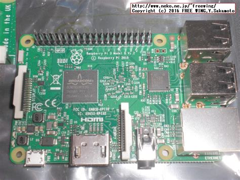 大人気の Cpuボード、raspberry Pi 3 Model Bで作ってみよう Raspberry Piの開発環境の構築やタッチパネル