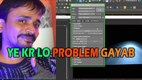 High Quality Render Setting 3dsmax Vray Kaboomtechx Hindi Pixelnil