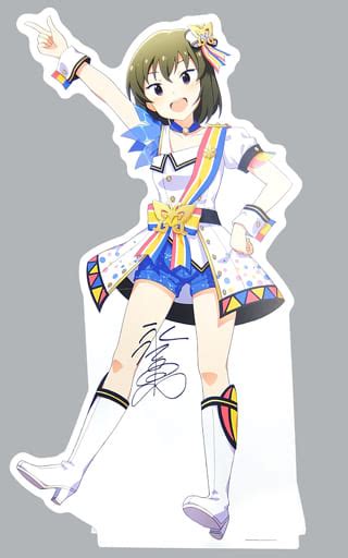 駿河屋 永吉昴サイン入りver 等身大パネル ヌーベル・トリコロールver 「the Idolm＠ster Million