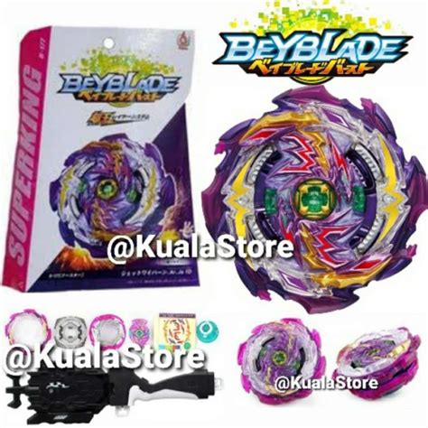 Promo Beyblade Burst King Sparking Launcher Jet Wyvern Around B177