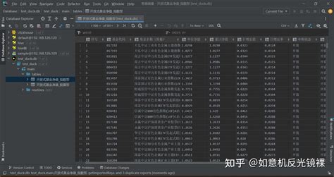 一键导入excel到duckdb数据库 知乎