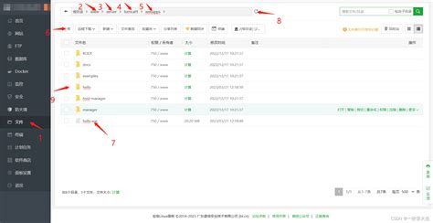 Javaweb项目如何部署到腾讯云服务器java工程如何打包上传到腾讯云服务器上 Csdn博客