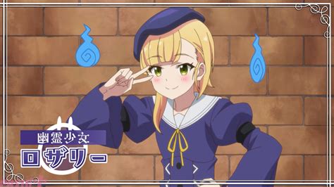 2025年にtv放送決定のアニメ『スライム倒して300年』おなじみのキャラが約3年ぶりに勢ぞろい！ ティザーpv第1弾が解禁 Pash
