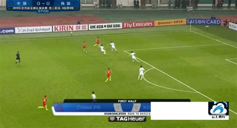 国足赢了！中国队1：0战胜韩国队