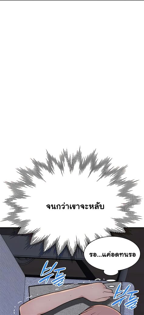 Addicted To My Stepmom 15 Ntr Manga โดจิน มังงะ ติดเรท อัพเดททุกวัน