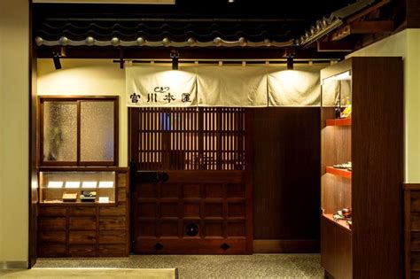 明治26年創業「つきじ宮川本廛」 Southwood Keysouth