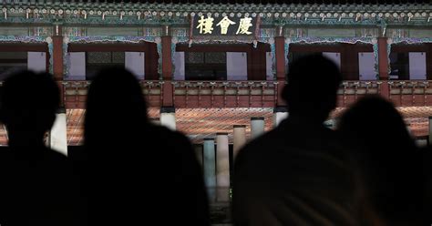 추억이 더해지는 밤의 경복궁