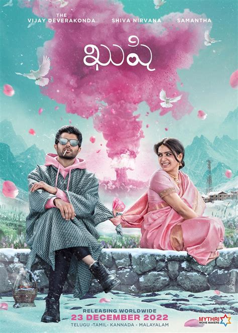 Kushi 2024 Ott Release Date Maia Sophia