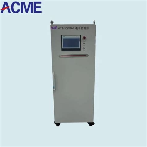 30kv High Voltage DC Power Supply With PWM Control And Overcurrent Protection DC Power Supply