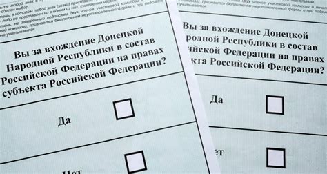 В «ДНР «ЛНР Херсонской и Запорожской областях стартовали референдумы о присоединении к