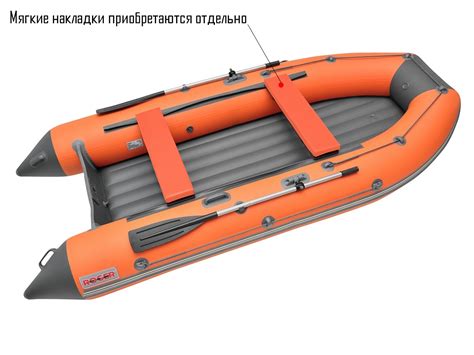 Надувная лодка Roger Zefir 350 Light Цена во Владивостоке