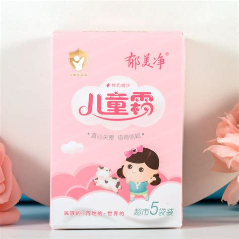 郁美净儿童霜超市五连包25g5袋春夏宝宝婴儿补水滋润霜护肤面霜虎窝淘