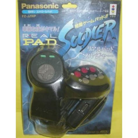 Capcom Pad Soldier 3do New Japanese Imported Video Games Capcom Pad Soldier 3do New Japanese Imported Video Games
