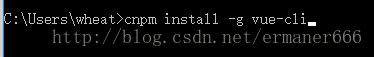 vue脚手架搭建流程 CSDN博客