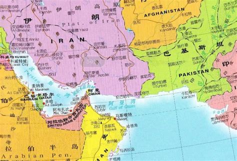波斯湾地图图片下载 波斯湾地图高清版大图中文版 极光下载站