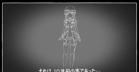アリス・ギア・アイギス 10年前の真理さん Dプ竹崎のイラスト Pixiv