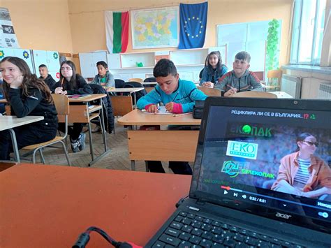 Световен ден на Земята Филип Сакелариевич гр Свищов