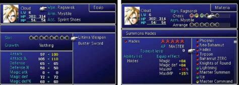 Menu Module Ff7 Flat Wiki