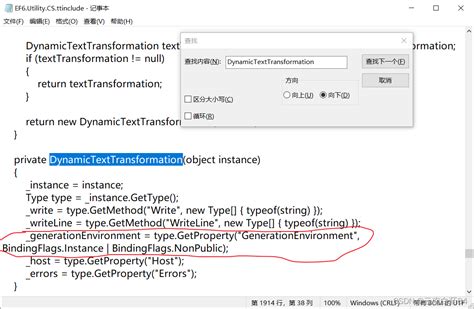 使用ef6db First模式无法生成对应模型实体类创建ef数据模型缺失业务实体类 Csdn博客