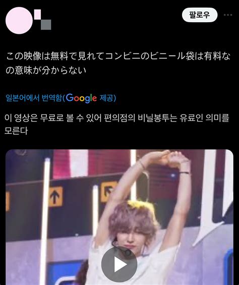 월간 2024밈 6월 편 선배 탕후루 사주실 수수수수퍼노바 HSAD 공식 블로그 HSADzine