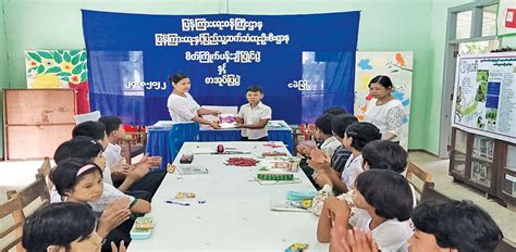 ငဖဲမြို့နယ်၌ စိတ်ကြိုက်ပန်းချီပြိုင်ပွဲနှင့် စာအုပ်ပြပွဲကျင်းပ Myawady Webportal