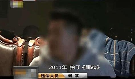 毒戰製片人被抓，娛樂圈吸毒再加一人 每日頭條