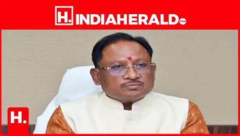 सीएम विष्णुदेव साय ने मंत्रिमंडल में विभागों का बंटवारा किया