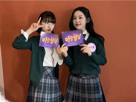 익스트림무비 넷플릭스 지금 우리 학교는 출연진 Sns 아는형님 출연 인증