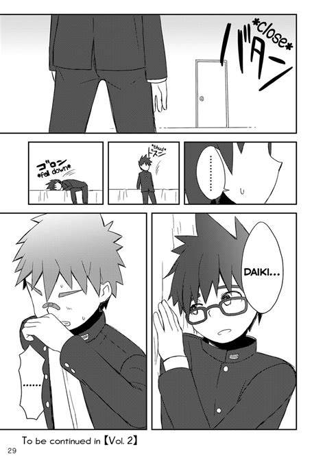 Drum Kan Kine Daiki Kun To Yuuta Kun Jou Eng Myreadingmanga