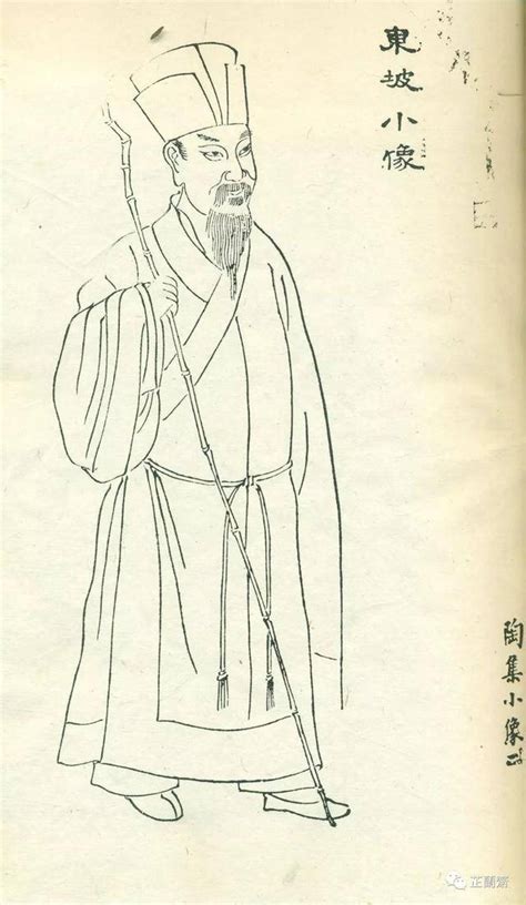陶渊明怎么画卡通陶渊明简笔画怎么画陶渊明简笔画卡通大山谷图库