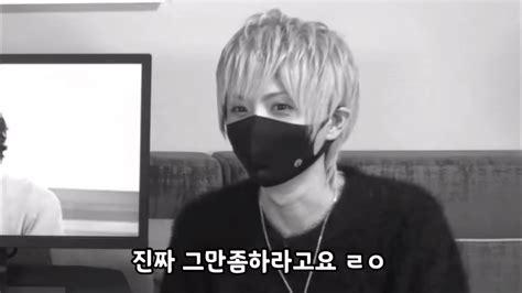 【마후마후 히카루 히로유키 2ch 】 양다리에 관하여 Youtube