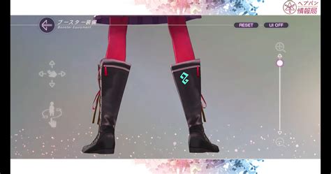 カンタータ仮面仮面の方 On Twitter ・アプデ情報 キャラ鑑賞機能追加 ボードミッションss確定チケ万能ピース他 Ggp