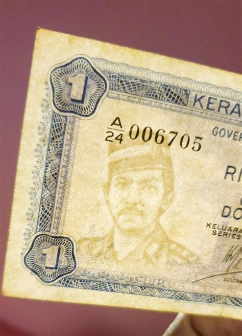 Vintage Brunei Ringgit Ringgit Bank Note Hobbies Toys Memorabilia Collectibles