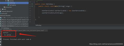 Aspectj Maven Plugin 插件使用 Csdn博客