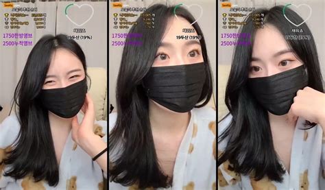 Korean Bj Kbj102421 Giyoming Sexkbj Sexkbj
