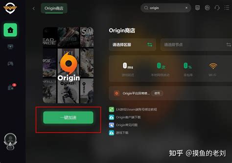 Apex英雄怎么下载 Apex下载保姆级教程 知乎